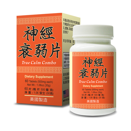 True Calm Combo helps for mental strain, insomnia Made In USA
